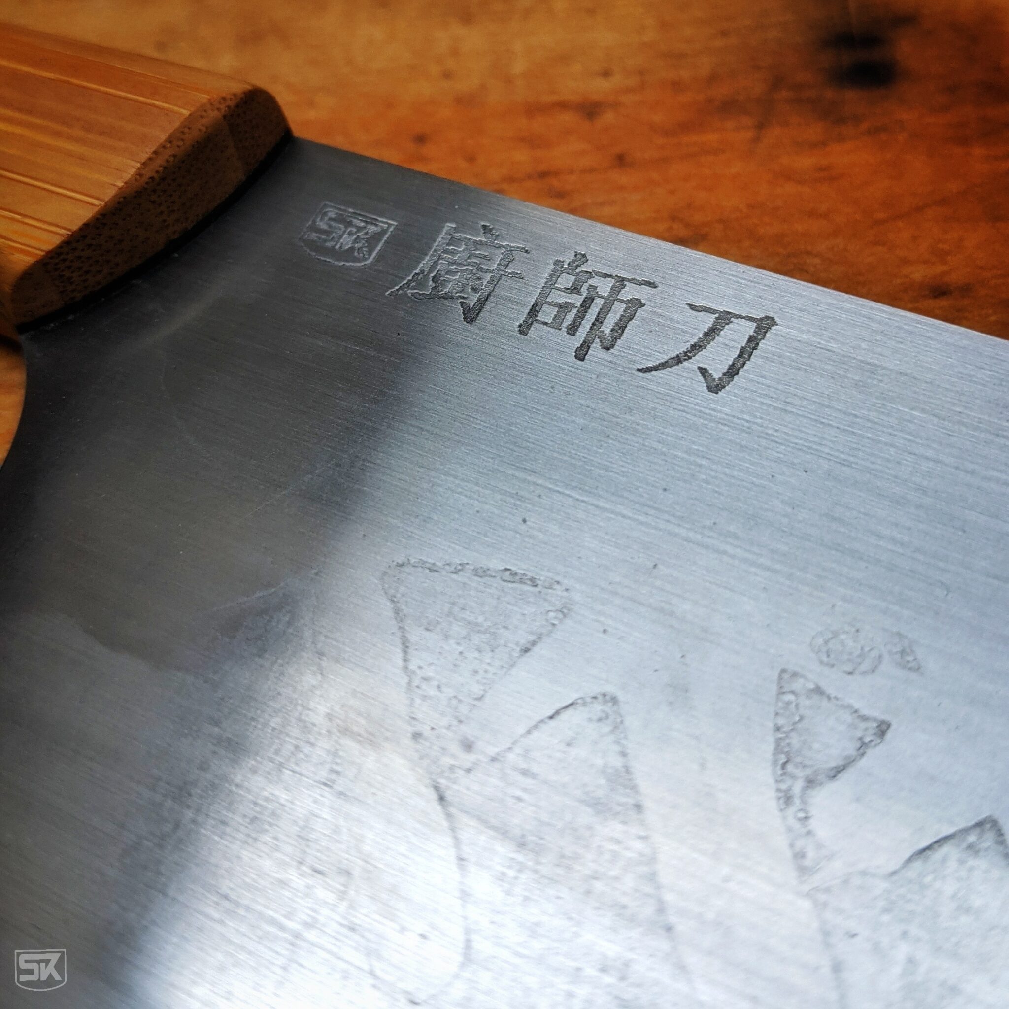 How I made two Asian style kitchen knives with a Hamon – Simply Knives