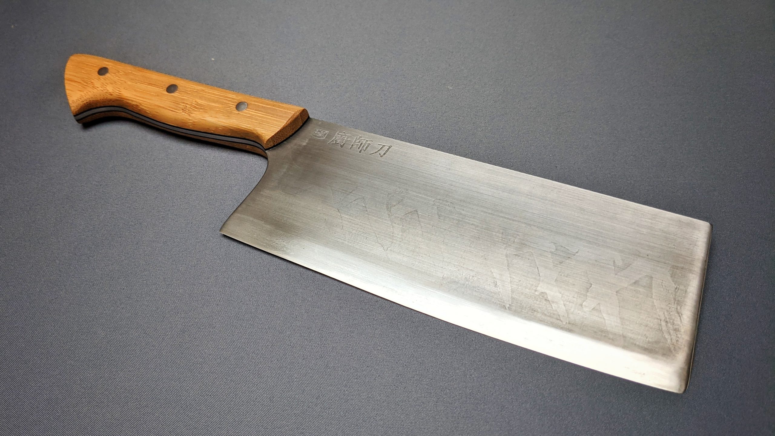 How I made two Asian style kitchen knives with a Hamon – Simply Knives